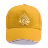 Islamic Caps & Hats – BISMILLAHSHOP